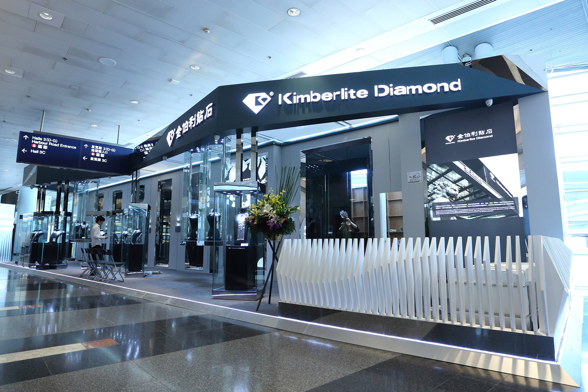 Exhibitor Services – OutSmart